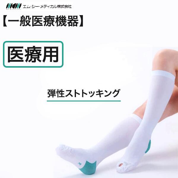 メールでの配送となります。日時の指定はできません。通常出荷より2，3日で郵便受けへ投函されます。郵便受けに入らない場合は対面お渡しとなりますが、ご不在の場合は不在表がポストへ投函されますので7日以内にお手続きお願いします。保管期限が過ぎて返...