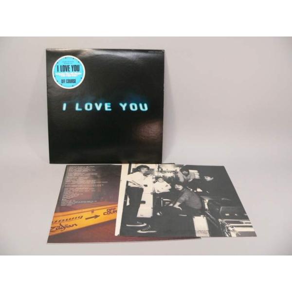 「I LOVE YOU/OFF COURSE」のＬＰレコードです。紙ケース・歌詞カード付き（折れ・シミ・イタミがあり）。ジャケットにイタミ、盤面にキズがあります。※タバコ臭あり中古品。【※注文時、送料は自動計算されません。※】商品代金のほか...
