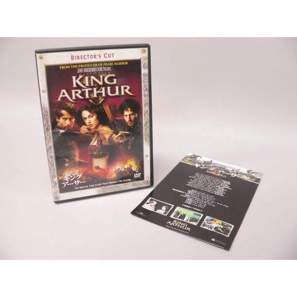 男達がほれた男。“伝説の王アーサー”を、ハリウッド最高のスタッフが映画化！映画「キング・アーサー」ディレクターズ・カットDVDです。ライナーノーツ付き。ケースにキズがあります。中古品【※注文時、送料は自動計算されません。※】商品代金のほかに...