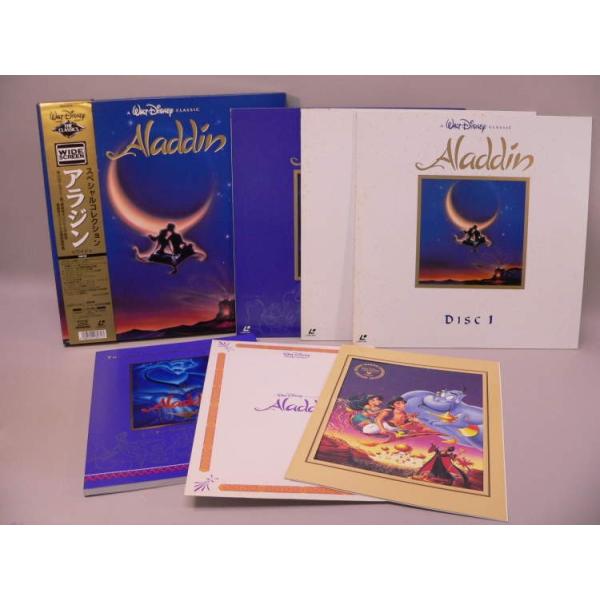 ディズニーが贈るアラビアン・ファンタジー「アラジン」のレーザーディスクです。５面約１２６分収録。ディスク３枚組、ＢＯＸ仕様。帯、ブックレット、ピンナップ付き。<BR>全体にカビ臭、ＢＯＸ・帯にイタミ、ピンナップカバーに汚れ、各ジ...