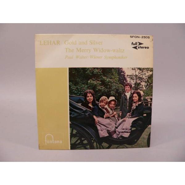 「金と銀／メリー・ウイドウ・ワルツ」を収録するＥＰレコードです。ジャケットにヤケ・汚れ、盤面に汚れ・傷・反りがあります。中古品 ＜送料参考データ＞・外寸：約１８０ミリ×１８０ミリ×３ミリ・商品のみ重量：約６１グラム※上記数値には梱包材は含ま...