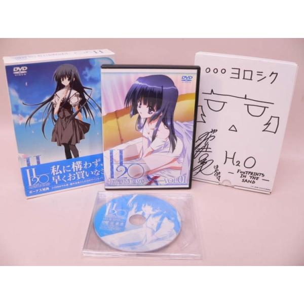 DVD「H2O〜FOOTPRINTS THE SAND〜 VOL.01　限定版」です。お楽しみハイブリッドDVD付き。帯付き。ボーナス特典に小日向はやみ役：櫻井浩美サイン＆メッセージ付き。帯・パッケージに傷み、ケースに傷、本編DVDの盤面に...
