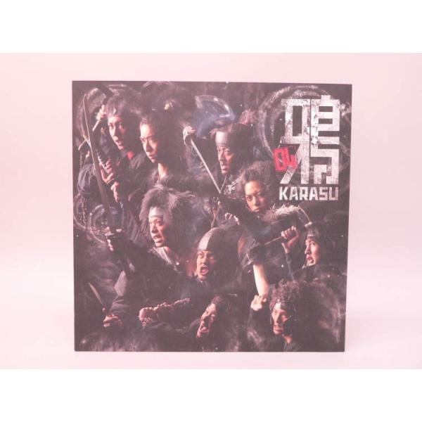 D-BOYS STAGE VOL.3 「鴉〜KARASU〜04」公演パンフレットです。表紙に傷があります。中古品 ＜送料参考データ＞・外寸：約２５２ミリ×２５０ミリ×３ミリ・商品のみ重量：２４５グラム※上記数値には梱包材は含まれません。　実...