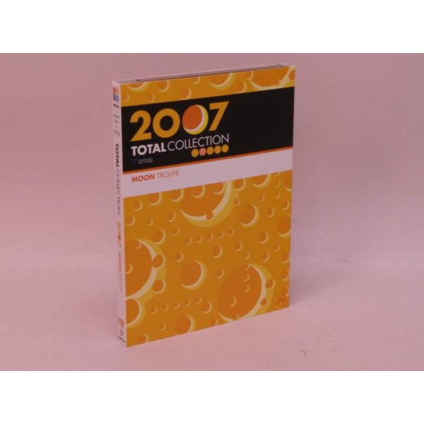 【発売日：2008年11月05日】タカラヅカ・スカイ・ステージの番組「宝塚クロニクル２００７」に新たな編集を加えた月組年鑑。２００７年の月組の舞台、イベント、トークショー等をダイジェストで収録。スリーブケース、ブックレット付き。スリーブ、ブ...