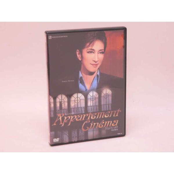 【発売日：2006年06月20日】「宝塚歌劇　花組　シアター・ドラマシティ公演　ミュージカルドラマ　アパルトマンシネマ」を収録するＤＶＤです。ブックレット、ピンナップ（裏面取説）付き。ケースに傷あり。中古品。【※注文時、送料は自動計算されま...