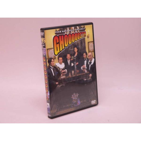 【発売日：2007年12月21日】ＴＥＡＭ　ＮＡＣＳソロプロジェクト第一弾　佐藤重幸脚本・出演による「ＧＨＯＯＯＯＯＳＴ！！」がＤＶＤ化。中古品。＜送料参考データ＞・外寸：約１３５ミリ×１９０ミリ×１５ミリ・商品のみ重量：約１０４グラム※上...