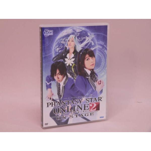 【発売日：2015年03月26日】「PSO」15周年記念プロジェクトの第1弾を飾った、ゲームプレイヤーたちが主役の舞台完全オリジナルストーリー+豪華キャストで贈り大盛況の内に幕を閉じたあの公演が、早くもDVD化！「ファンタシースターオンライ...