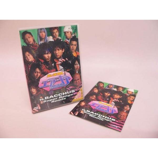 風をつかめ！チーム小烏丸見参！エアミュ再演！「ミュージカル　エアギアvs.BACCHUS Super Range Remix」DVDです。2枚組リージョンコード／リージョン2約152分＋約180分収録。ブックレット付き。ケースに傷みがありま...