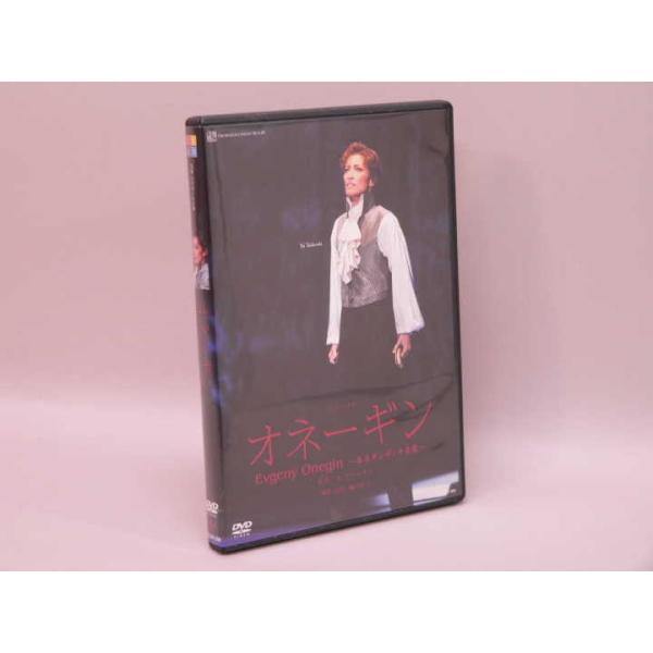 【発売日：2011年01月22日】オペラやバレエ作品として知られ映画化もされた、ロシアの文豪Ａ・プーシキンの韻文小説「オネーギン」をミュージカル化。宝塚歌劇雪組公演「バウホール公演　ミュージカル　オネーギン　Evgeny Onegin −あ...