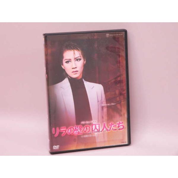 【発売日：2010年07月20日】1940年代、レジスタンス活動のためパリに潜入した英国将校エドワード・ランスと、彼を匿うポーラ・モランとの苦悩の恋を描く。宝塚歌劇「星組バウホール公演　バウ・ミュージカル　リラの壁の囚人たち」のDVDです。...