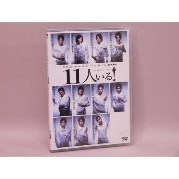 【発売日：2009年04月01日】DVD「Blue Shuttle Produce Axle １１人いる！」です。生写真（未開封）付き。ケース、盤面に傷あり。中古品。【※注文時、送料は自動計算されません。※】商品代金のほかに、別途配送料金が...