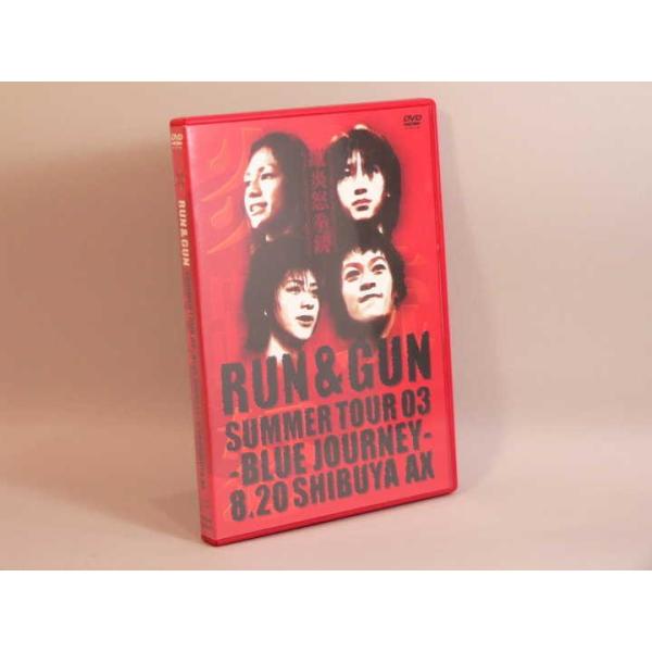 【発売日：2004年03月03日】DVD「ＲＵＮ＆ＧＵＮ SUMMER　TOUR　2003“BLUE　JOURNEY”」です。ライナーノーツ、２００４年度カレンダー、カード付き。ケース、盤面に傷あり。中古品。【※注文時、送料は自動計算されま...