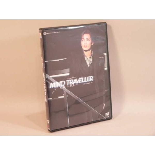 【発売日：2007年01月20日】真飛聖 ドラマシティ初主演作！極上のサスペンス・ラブ・ミュージカル！！宝塚歌劇「花組シアター・ドラマシティ公演　ミュージカル・サスペンス　ＭＩＮＤ　ＴＲＡＶＥＬＬＥＲ　−記憶の旅人−」のDVDです。ピクチャ...