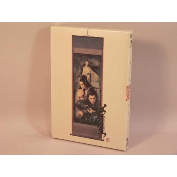 狼と虎の対峙―――市川染五郎と堤真一が、新橋演舞場の両花道から真っ向勝負!劇団☆新感線「アテルイ」のＤＶＤです。ディスク２枚組三方背スリーブケース付き。スリーブ、ケース、盤面に傷あり。中古品。【※注文時、送料は自動計算されません。※】商品代...