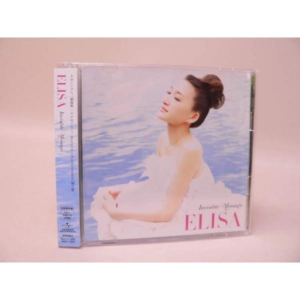 アニメ「劇場版 ハヤテのごとく！HEAVEN IS A PLACE ON EARTH」の挿入歌「Invisible Message」を収録するマキシシングルCDです。マキシシングルCD「Invisible Message」ミュージッククリッ...