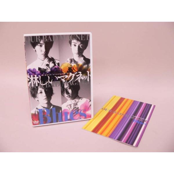 海外で熱狂的ロングランを記録した「OUR BAD MAGENE」の日本版にD-BOYSの面々が挑む！惹かれ合い、傷つけあう4人の若者を描いた青春群像劇。舞台DVD「D-BOYS STAGE 10th 淋しいマグネット Blues」です。DV...