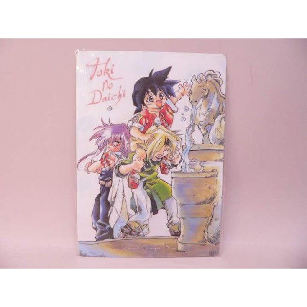 「刻の大地」より、下敷きです。中古品。【※注文時、送料は自動計算されません。※】商品代金のほかに、別途配送料金がかかります。全額ポイント利用の場合、システム上、別途配送料金のお支払いが必要です。（送料を含む、全額ポイント利用は出来ません。）...