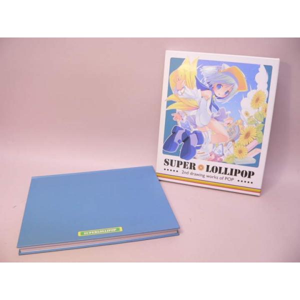 「SUPER LOLLIPOP 2nd drawing works of POP」です。スリーブ（傷み・汚れ）付きです。ハードカバー仕様です。中古品。 ＜送料参考データ＞・外寸：約２１８ミリ×２７０ミリ×１７ミリ・商品のみ重量：約９０８グラ...