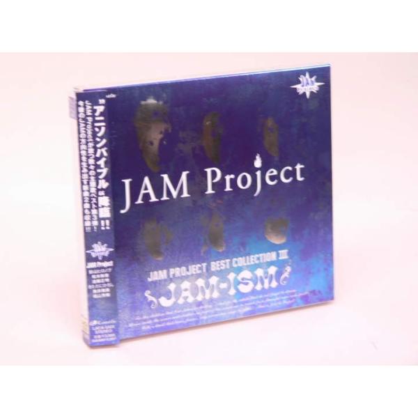 【発売日：2004年09月23日】CD「ＪＡＭ　Ｐｒｏｊｅｃｔ　〜ベストコレクション〜３　ＪＡＭ−ＩＳＭ」です。三方背スリーブケース、ケース帯、ライナーノーツ付き。スリーブケースに傷みあり。中古品 ＜送料参考データ＞・外寸：約１４３ミリ×１...