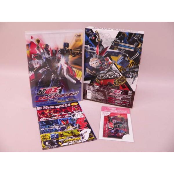 「仮面ライダー×仮面ライダー×仮面ライダー超電王３　トリロジー　コレクターズボックス」ＤＶＤです。初回生産限定５枚組（メインＤＩＳＣ３枚＋ボーナスＤＩＳＣ２枚）初回生産限定スペシャルアウターケース付き。ドレスステッカー付き。帯付き。アウター...