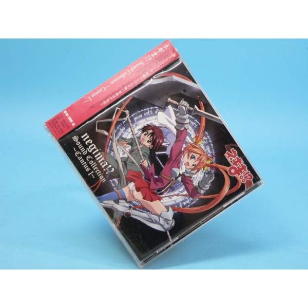 「ネギま！？　Sound Collection〜Cantus1〜」のＣＤです。帯付き。ケースにキズがあります。中古品【※注文時、送料は自動計算されません。※】商品代金のほかに、別途配送料金がかかります。全額ポイント利用の場合、システム上、別...