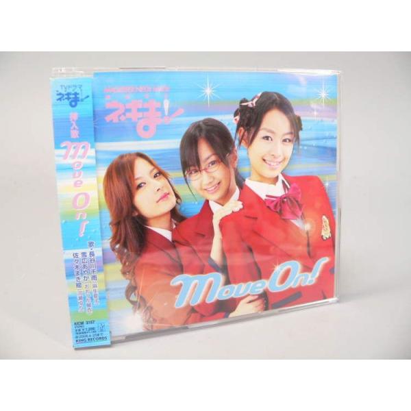 TVドラマ版の「魔法先生ネギま！？」より挿入歌「Ｍｏｖｅｏｈ！」のマキシシングルＣＤです。帯・歌詞カード付き。ケースに少々キズがあります。中古品。【※注文時、送料は自動計算されません。※】商品代金のほかに、別途配送料金がかかります。全額ポイ...