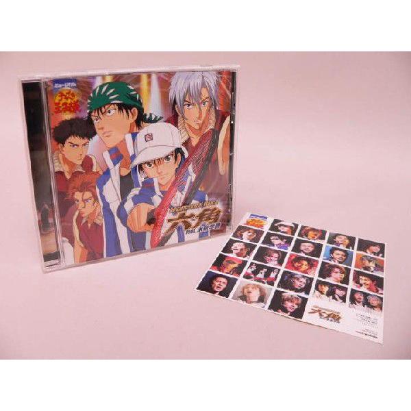 「TRY AGAIN〜SEIGAKU Ver.（青学）」「REMEMBER HYOTEI（氷帝）」「関東大会準決勝だぜ！（１年トリオ）」「On My Way（全員）」など、全20トラックを収録。歌詞カード・シール付きです。帯無し、ケース・盤...