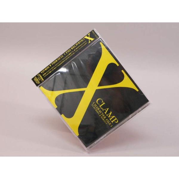 「Ｘ　キャラクターファイル１　ＹＵＺＵＲＩＨＡ＆ＳＯＲＡＴＡ」ＣＤです。帯付き。台本付き。ケース・盤面にキズがあります。中古品【※注文時、送料は自動計算されません。※】商品代金のほかに、別途配送料金がかかります。全額ポイント利用の場合、シス...