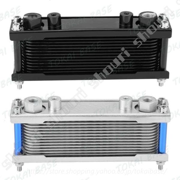 仕様:Condition: 100% 新品素材: アルミ合金Color: 黒、銀 (オプション)長さ: 200/7.9インチ幅: 95mm/3.7インチ厚さ: 45mm/1.8インチねじサイズ: m12 * 1.25mm容量: 80ミリリッ...