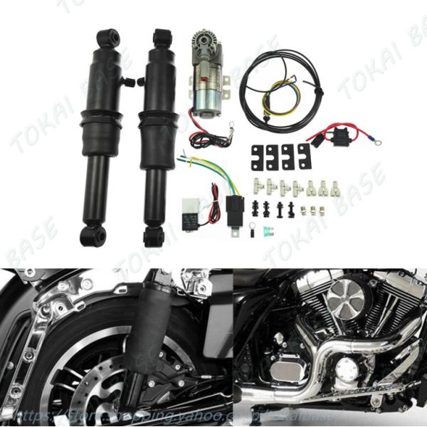 適合：ハーレーツーリングモデル 1994-2020年用防水・防塵(IP): IP54です出力電圧:dc-12vです作業時間:15% @ 100PSIです動作電圧:130PSI (9.1KG /cm2)です。電流は14Aですポンプサイズ(縦×...