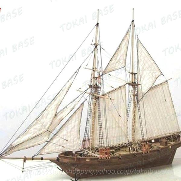 説明:スケール: 1/100材料: 木材 + 布年齢範囲: 5歳以上サイズチャート:サイズ (長さ × 幅 × 高さ): 約。 400 × 150 × 300 ミリメートル/14.96 × 5.12 × 10.63 インチ特徴:-繊細で魅力...