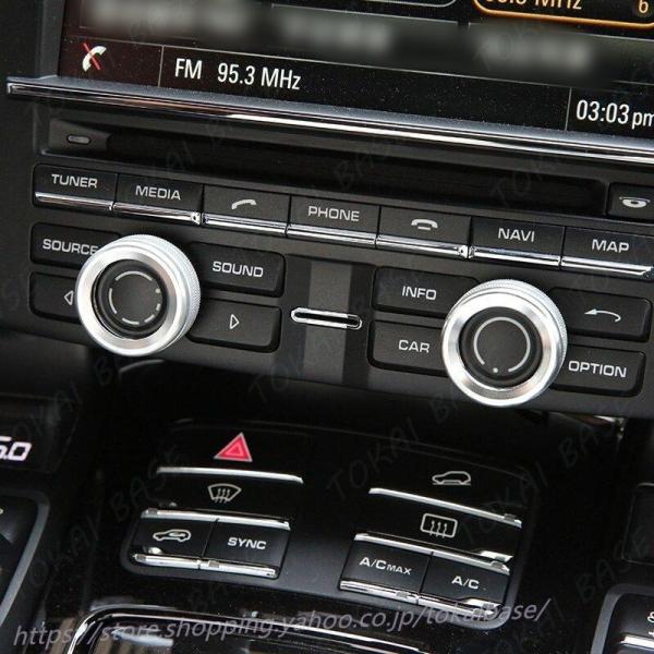 該当モデル：P-orsche Ca-yenne