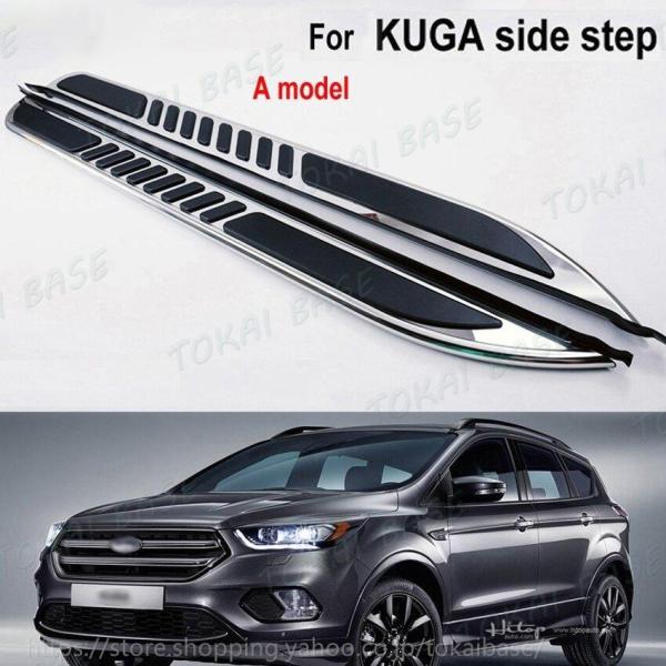 銘柄: HOLITOP 項目タイプ: Armrests 年: 2011-2018 製品の長さ: 180cm モデル名: FE010308 外部測定認証: ISO9001 特殊機能: be convenient to get on/off f...