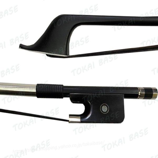 低音弓ために設計され 3/4 フレンチベースの弓高品質の炭素繊維と馬の毛、素敵な音。うまく装飾黒檀カエル。すばらしいバランス重量配分。仕様:材料: 繊維フレンチベースの弓フィッティング: 黒檀ニッケルシルバーカエルの装飾弓の毛: 黒モンゴル...