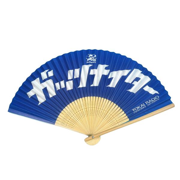 【発売日：2024年08月06日】【サイズ】全長：約22cm扇子を開いた状態の幅：（約）37ｃｍ【材質】種類：両貼り紙扇子骨数：35本色数：両面フルカラー骨色：白竹【生産国】中国産国】中国