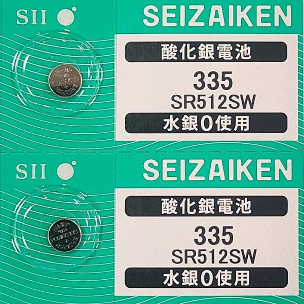 寿命切れ電池を時計に入れたまま放置しておくと、電池が膨らんだり漏液し、時計に悪い影響を与える恐れがあります。なるべく早く新しい電池と交換することをおすすめします。●腕時計用酸化銀電池（0%Hg無水銀電池）●公称電圧：1.55V●サイズ：直径...