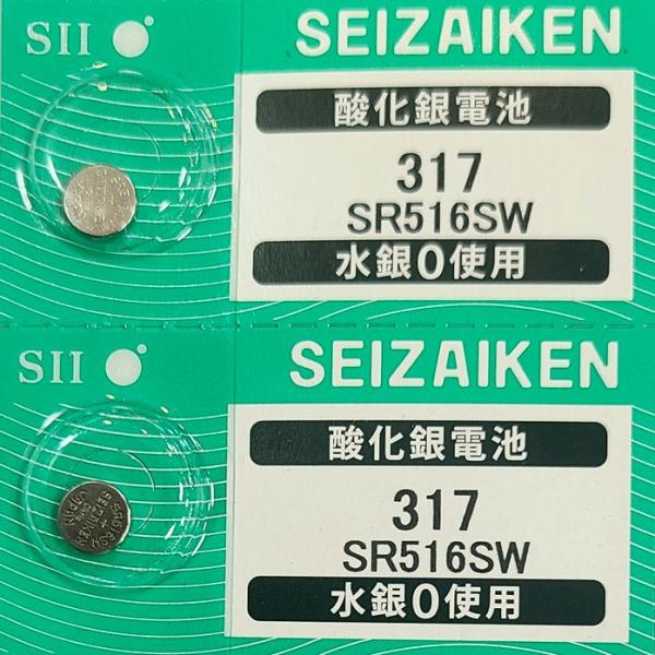 寿命切れ電池を時計に入れたまま放置しておくと、電池が膨らんだり漏液し、時計に悪い影響を与える恐れがあります。なるべく早く新しい電池と交換することをおすすめします。●腕時計用酸化銀電池（0%Hg無水銀電池）●公称電圧：1.55V●サイズ：直径...