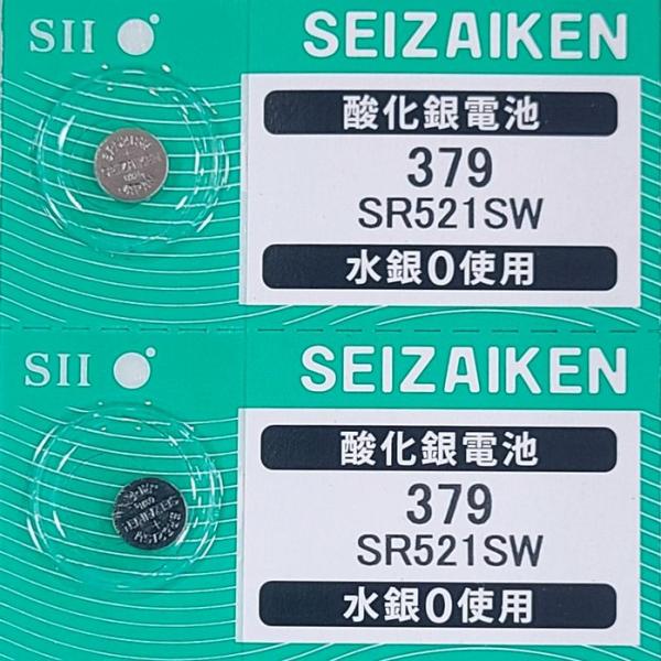 寿命切れ電池を時計に入れたまま放置しておくと、電池が膨らんだり漏液し、時計に悪い影響を与える恐れがあります。なるべく早く新しい電池と交換することをおすすめします。●腕時計用酸化銀電池（0%Hg無水銀電池）●公称電圧：1.55V●サイズ：直径...