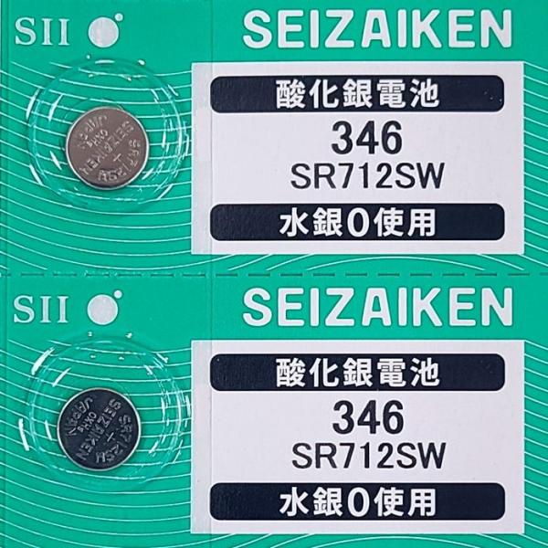 寿命切れ電池を時計に入れたまま放置しておくと、電池が膨らんだり漏液し、時計に悪い影響を与える恐れがあります。なるべく早く新しい電池と交換することをおすすめします。●腕時計用酸化銀電池（0%Hg無水銀電池）●公称電圧：1.55V●サイズ：直径...
