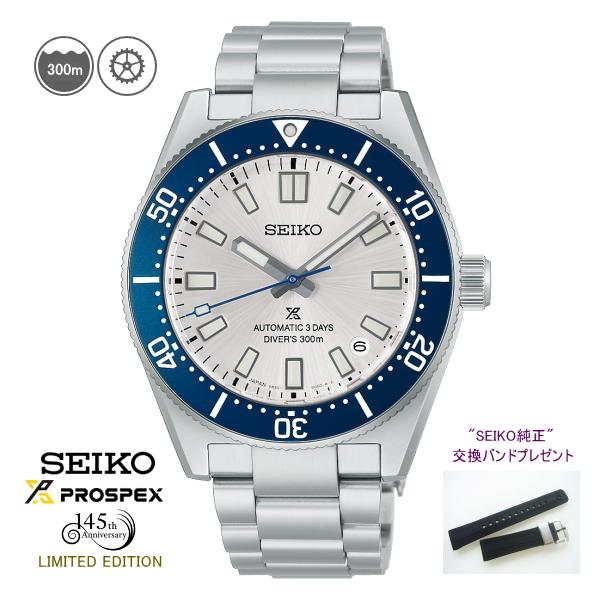 【6月10日発売・予約受付中】※6/10日 発売日発送ご予約注文となります。〜ご購入特典〜ご購入のお客様に"1965タイプ" 純正シリコンバンド(グレイ色) プレゼント !!【1965 メカニカルダイバーズ 限定モデル】SEIKOプロスペッ...