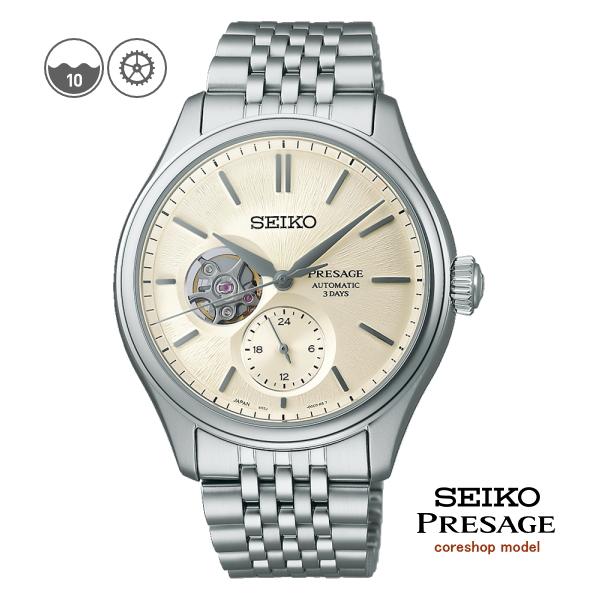 〜ご購入特典〜ご購入のお客様にSEIKOオリジナル "メモパッド"プレゼント !!【コアショップ限定モデル】セイコー PRESAGE プレザージュ〜Classic Series〜・品番:SARJ007・希望小売価格: 154,000円(税込...