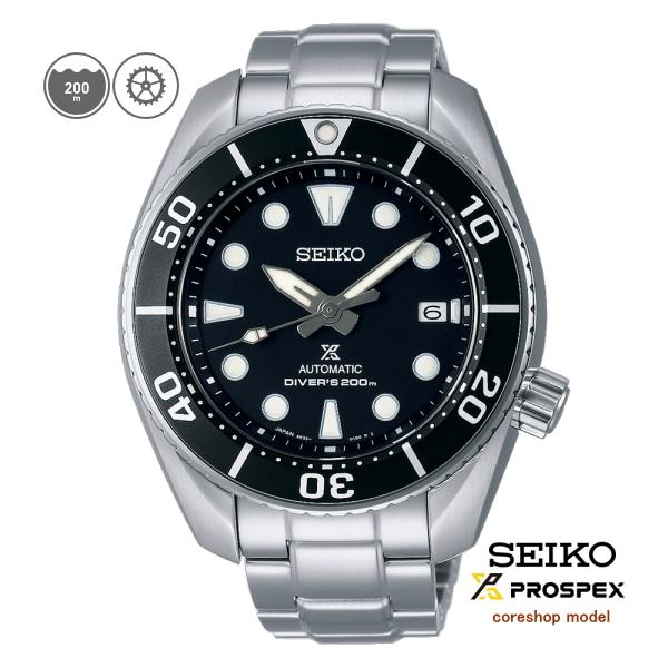 〜ご購入特典〜ご購入のお客様に"SEIKO時計収納ポーチ" プレゼント !!【コアショップ限定モデル】SEIKOプロスペックス〜DIVER SCUBA〜自動巻き式・メカニカルダイバーズ・品番:SBDC083・希望小売価格 108,900円(...