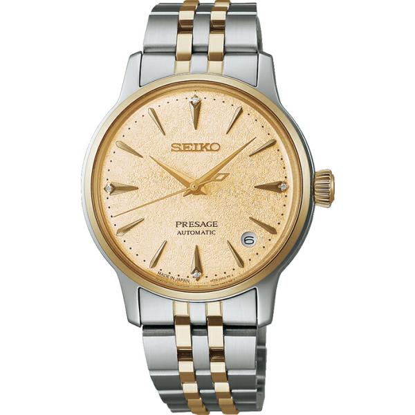 プレザージュ PRESAGE セイコー SEIKO SRRY052 カクテルタイム フローズンバナナダイキリ 34mm 国内正規品 腕時計
