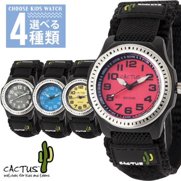 ■　主な仕様　■●ブランド：CACTUS カクタス●駆動方式：クオーツ（電池）●防水性能：日常生活防水（10気圧防水）●表示方式：アナログ表示■　サイズ・素材　■●ケース：プラスチック●バンド：ナイロン（マジックテープ）●重量：約27g●サ...