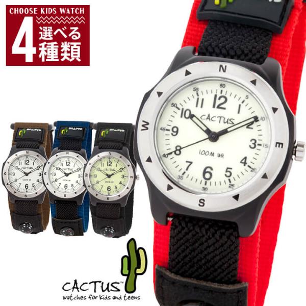 ■　主な仕様　■●ブランド：CACTUS カクタス●駆動方式：クオーツ（電池）●防水性能：日常生活防水（10気圧防水）●表示方式：アナログ表示●蓄光ダイヤル■　サイズ・素材　■●ケース：樹脂●バンド：ナイロン●ガラス：アクリルガラス●重量：...