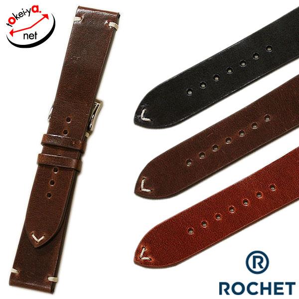 ■ブランド ROCHET（ロシェ）■品名 TULSA（タルサ） ■表材 カウハイド（牛革） ■裏材 ヌバックカーフ（牛革） ■時計側の幅 20mm 22mm 24mm ■長さ 80/115mm（12時側/6時側） ■厚み 4.3/2.5mm...