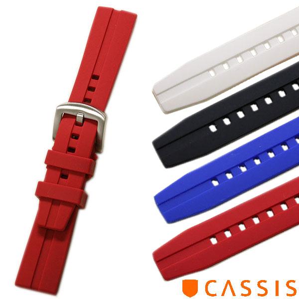 ■ブランド：CASSIS（カシス）■品名：CREMONA（クレモナ）■素材：シリコンラバー■ラグ幅：20mm 22mm 24mm■長さ（ラギ幅によって異なります）　20mm：75/115mm　22mm：75/120mm　24mm：80/12...