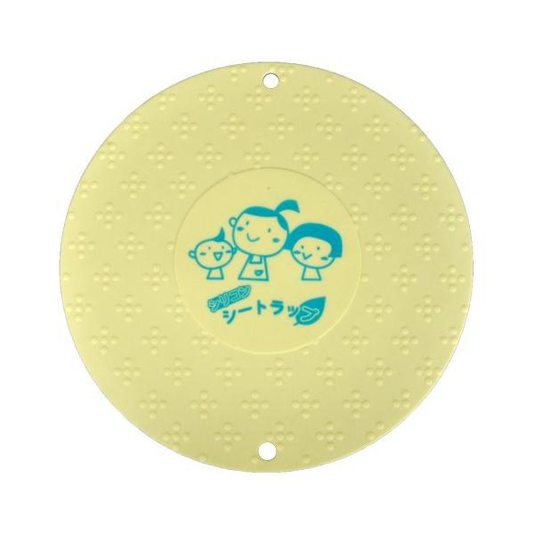 「商品情報」「主な仕様」食品に直接触れても安心の食品衛生検査合格商品です。耐熱温度２００℃なので熱沸騰消毒OKです。耐冷温度−４０℃　冷凍庫でのご使用もOKです。ハイグレードシリコン樹脂仕様商品サイズ：直径198mm　厚み：1ｍｍ