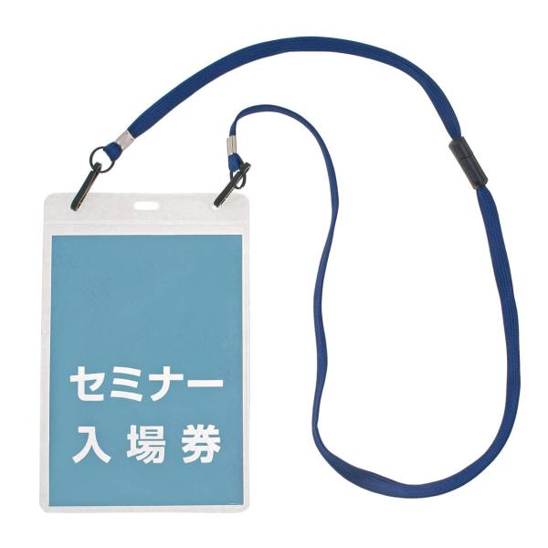 ちょっと大きめハガキサイズ（薄型）のIDケース+ネックストラップ のイベント用吊り下げ名札・いつでも表面が見える、裏返りにくい左右２ヵ所のフックタイプ・脱着しやすい安全パーツが首の横の位置にくるように設計されています。・ヘルメットや帽子を被...