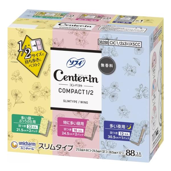 羽つき 多い昼〜ふつうの日用 21.5cm 22個×2パック(44個)羽つき 特に多い昼用 24.5cm 16個×2パック(32個)羽つき 多い夜用 30.5cm　12個×1パック(12個)原産国：日本ソフィ センターイン コンパクトスリム...